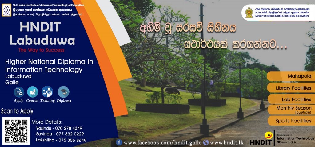 BLOG - HNDIT - LABUDUWA